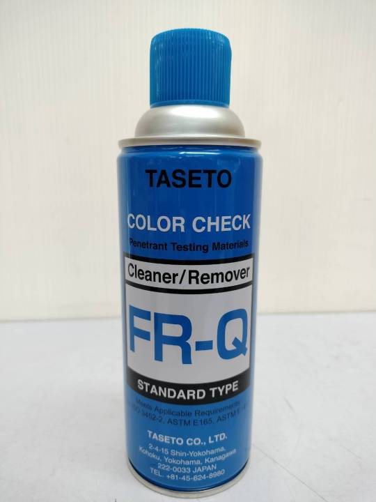 TASETO สเปรย์ตรวจสอบรอยร้าว 420ML. น้ำยาเช็ครอยร้าว FR-Q สีฟ้า FP-S สี ...