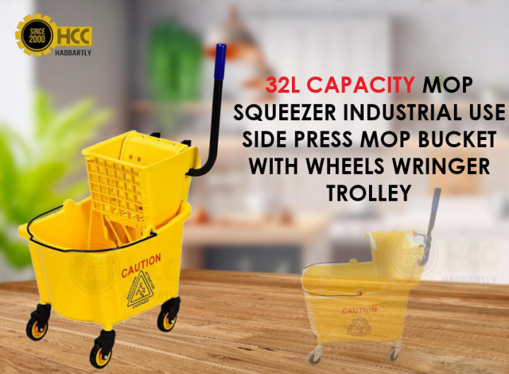 Industrial Use Mop Squeezer 32L Side Press Mop Bucket with Wheels ...