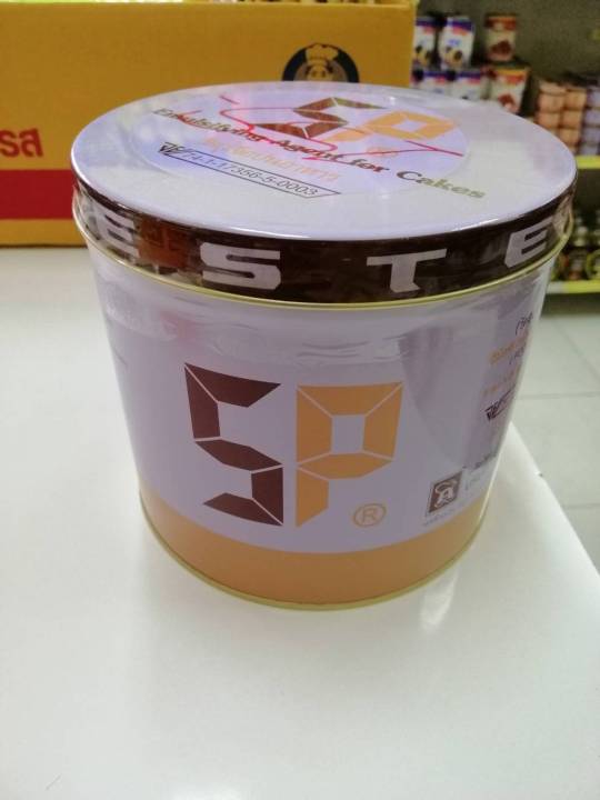 SP ยี่ห้อ อเมริกันเบเกอร์ | Lazada.co.th