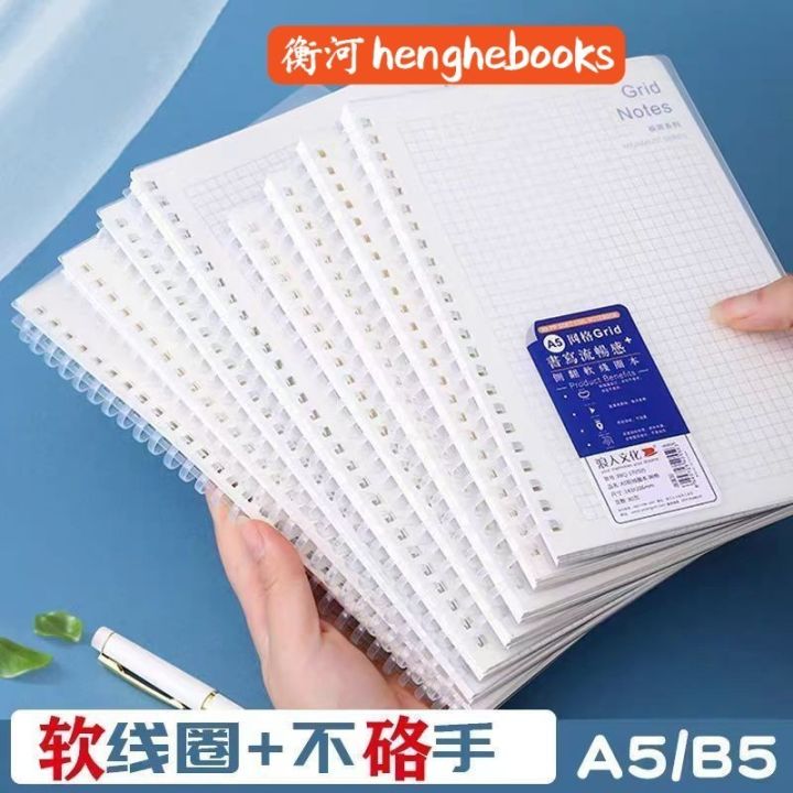 80 sheets/160 page Buku nota grid A5/A6/B5 Grid/Blank/Line Notebook 道林纸 ...