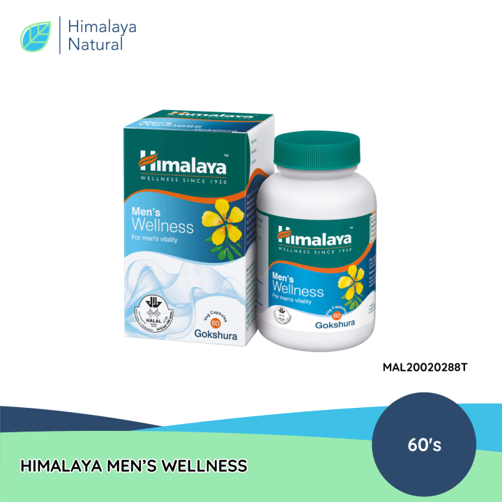 Himalaya Men's Wellness 60's | Lazada