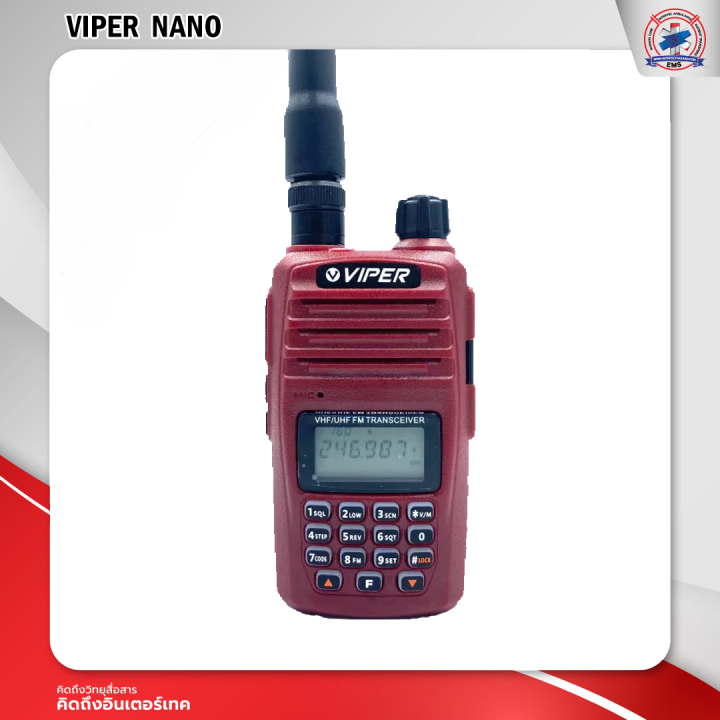 วิทยุสื่อสาร VIPER รุ่น Nano | Lazada.co.th