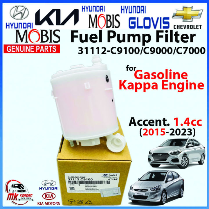 [GENUINE] Fuel Pump Filter for Accent(2015-2023). 1.4cc. Gasoline ...