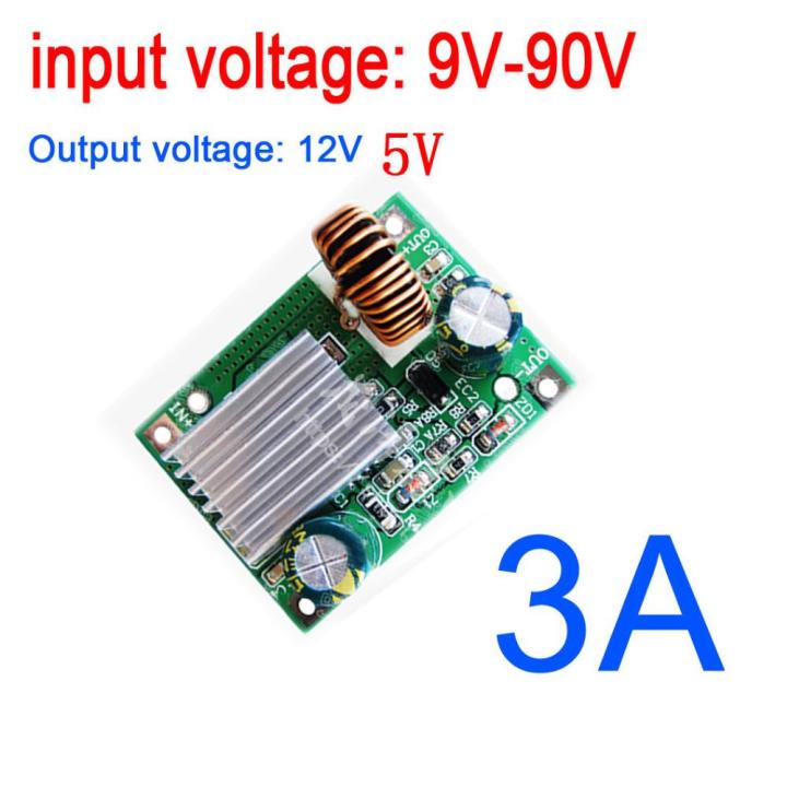 DC-DC 9V-90V 84V 72V 60V 48V 36V to 12V 5V 3A Buck Converter Step down Voltage Regulated CAR ...