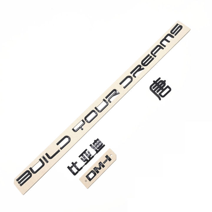 Adapted to BYD's 21 Tang dmi symbols, 22 Tang ev rear cover car labels, new Tang dmp modified ...