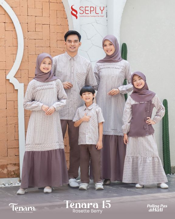 SARIMBIT 2025 SEPLY TENARA 15 ROSETTE BERRY | Lazada Indonesia