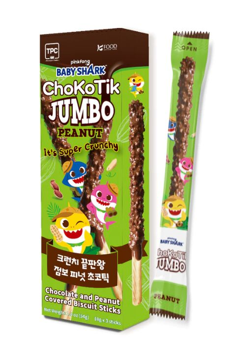 TPC ChoKoTik Jumbo - Peanut 54g - Pack of 2 | Lazada PH