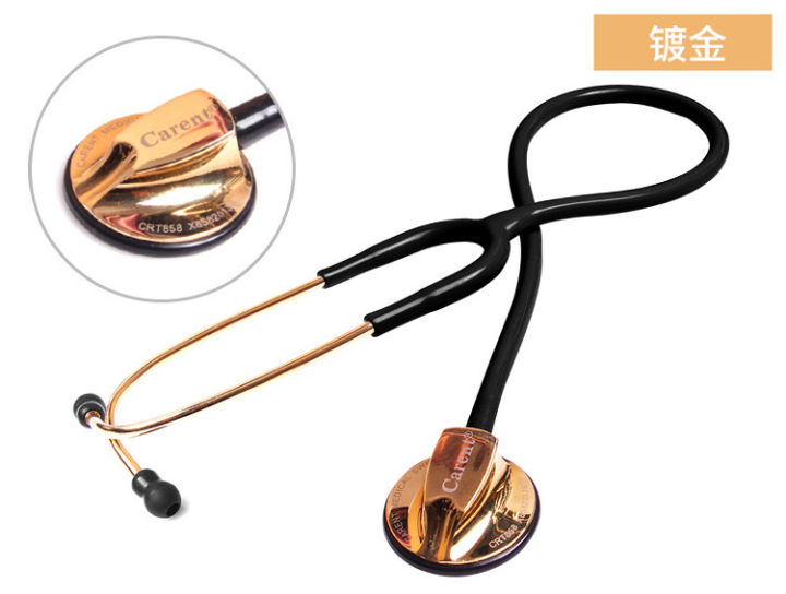 Carent Professional Stethoscope Dual silverback stainless steel gold ...