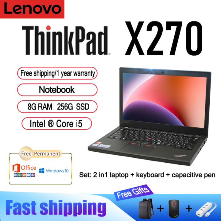 Lenovo ThinkPad X270 Laptop – Ultrabook 12.5" / Intel Core i5 – 8GB RAM ...