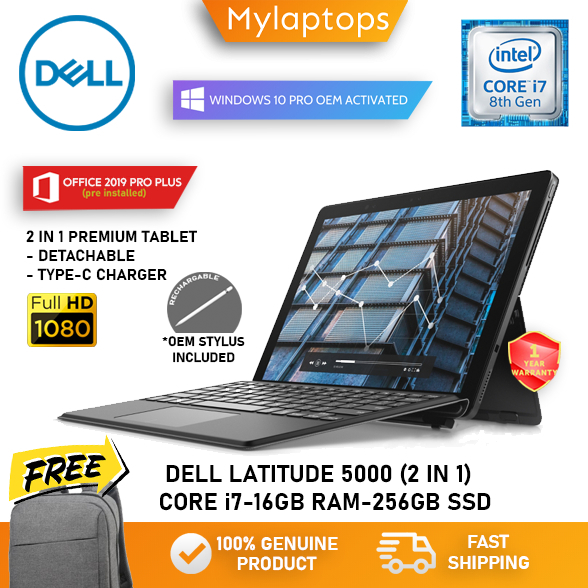 DELL LAPTOP LATITUDE 2 IN 1 5290 BUSINESS DETACHABLE / CORE i7 ...