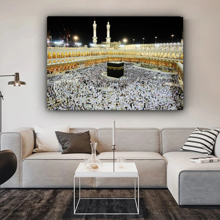 Masjid Of Mecca Canvas Painting Wallpaper Islamic Holy Land Posters ...