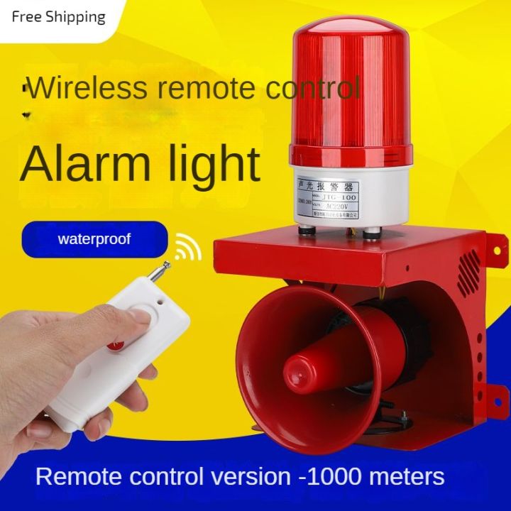 LED Fire Alarm Control System Sound Strobe Flash Light Emergency ...