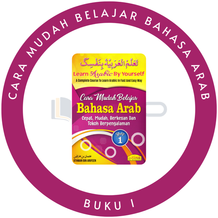 |BBO| Buku Al-Hidayah Cara Mudah Belajar Bahasa Arab Buku 1 | Lazada |BBO| Buku Al-Hidayah Cara Mudah Belajar Bahasa Arab Buku 1 | Lazada
