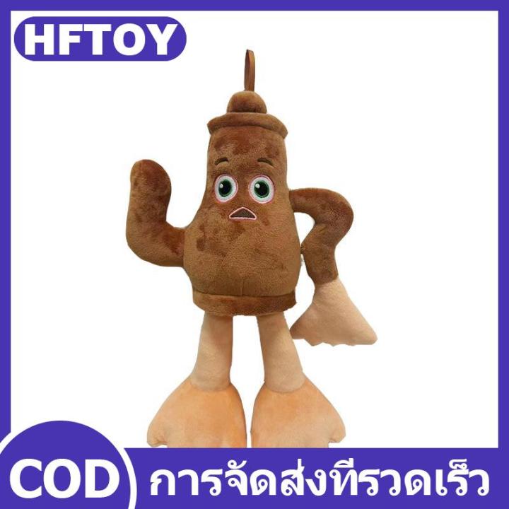 HFTOY Tralelo Tralala ตุ๊กตา tungtungtung อิตาลี brainrot Al tralalero ...
