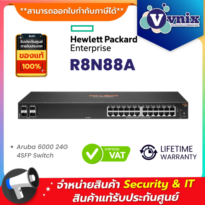 HPE R8N88A Aruba 6000 24G 4SFP Switch By Vnix Group | Lazada.co.th