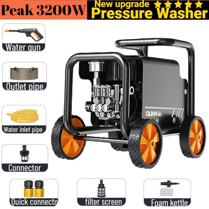 3200W Peak High Power Cleaner Machine Household High Pressure Car ...