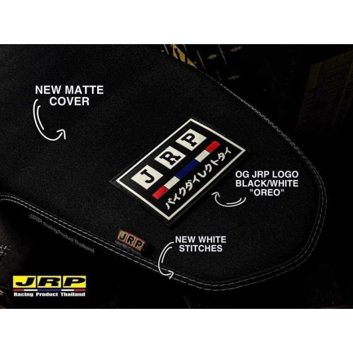 JRP FLATSEAT (OREO) FOR RAIDER150 CARB FI / NMAX / AEROX / CLICK / PCX ...