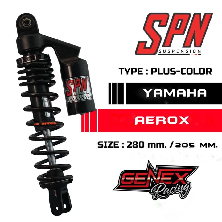 โช้ค SPN PLUS COLOR AEROX (โช้คคู่) | Lazada.co.th