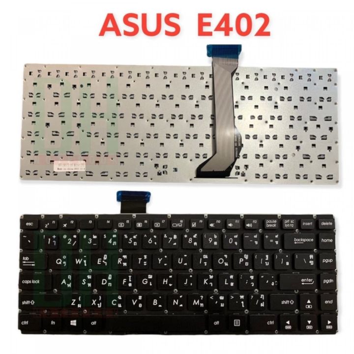 แป้นพิมพ์ คีย์บอร์ดโน๊ตบุ๊ค ASUS E402 Laptop Keyboard Serie | Lazada.co.th