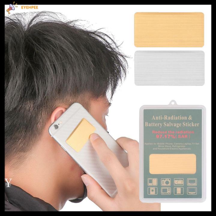 EYEHPEE Portable Phone Laptop Prevent Ionization Stickers Radiation ...