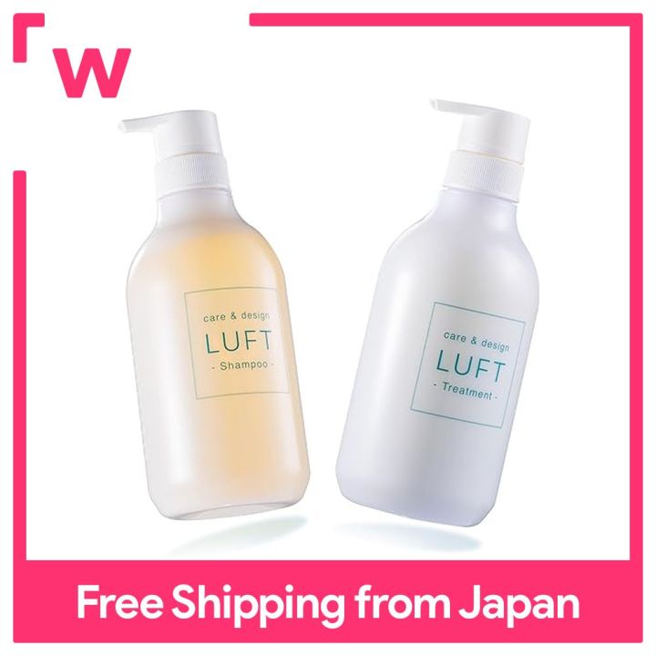 LUFT Shampoo & Treatment Body Set, Moist Type, 500mL each, Savon Fragrance, PPT Amino Acid ...