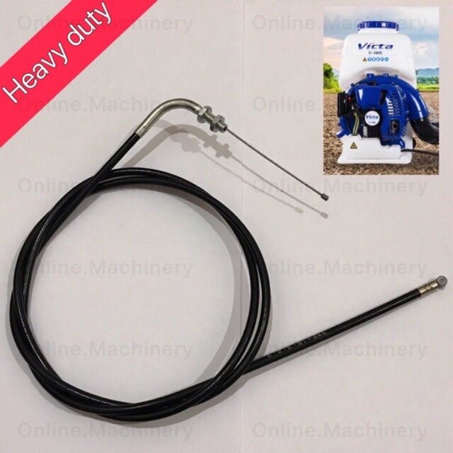 Victa v-1800 throttle cable GIANT G-1800 KASEI MD1880 3WF-16 STEEL ...