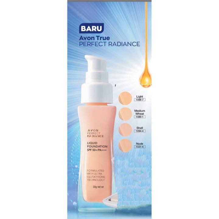 Avon True Perfect Radiance Liquid Foundation SPF 50+/PA+++ 30g | Lazada