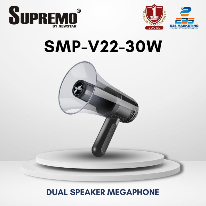 Supremo Powerful Handheld Magaphone Dual Speaker SMP-V22-30W/BK | Lazada PH