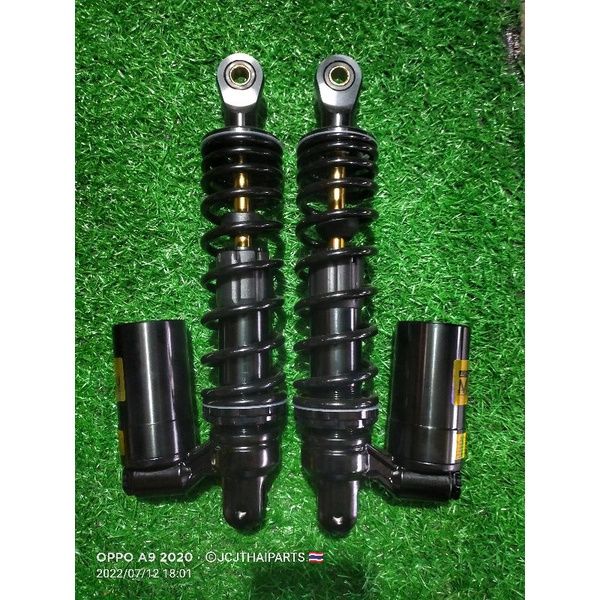 MUTARRU SHOCK 305 MM. | Lazada PH