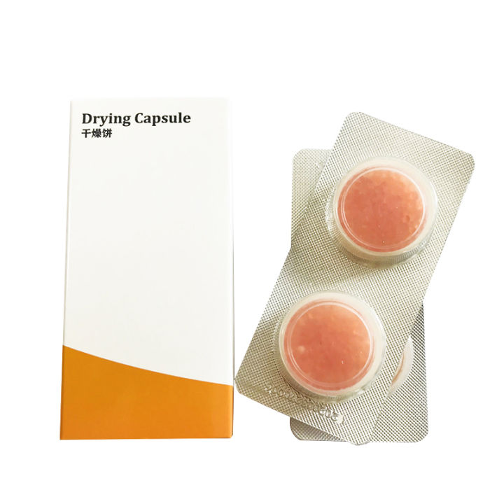 【Limited edition】 5 Boxes 10 Cards Hearing Aid Drying Capsules Dry ...