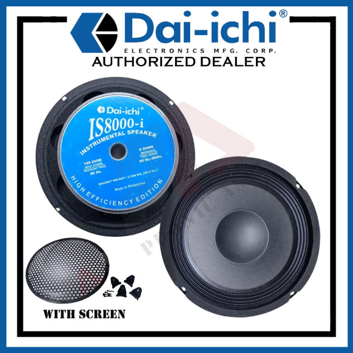 Dai-ichi 8" Professional Instrumental Speaker 200 Watts 8 Ohms with SC8 8" Screen Mesh Cover (IS ...
