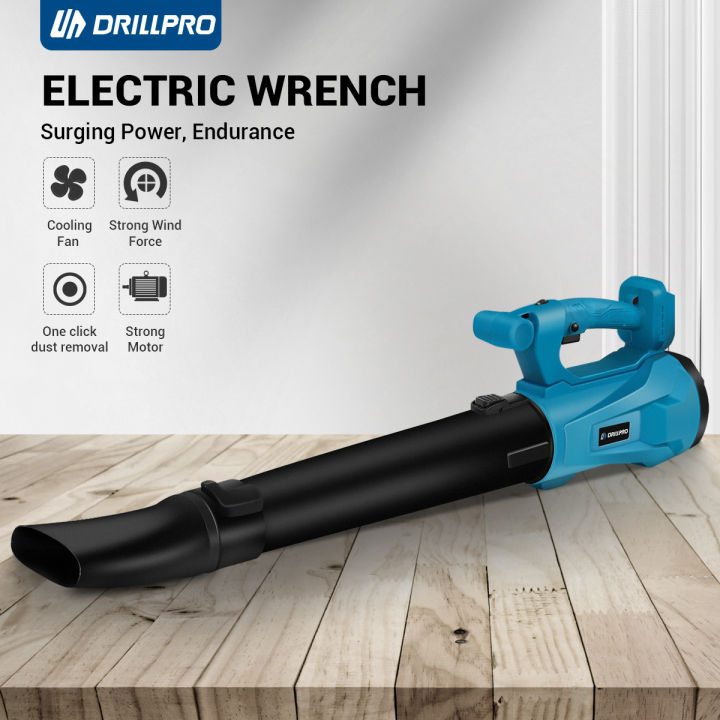 Drillpro Cordless Electric Air Blower Handheld Dust Collector Sweeper ...