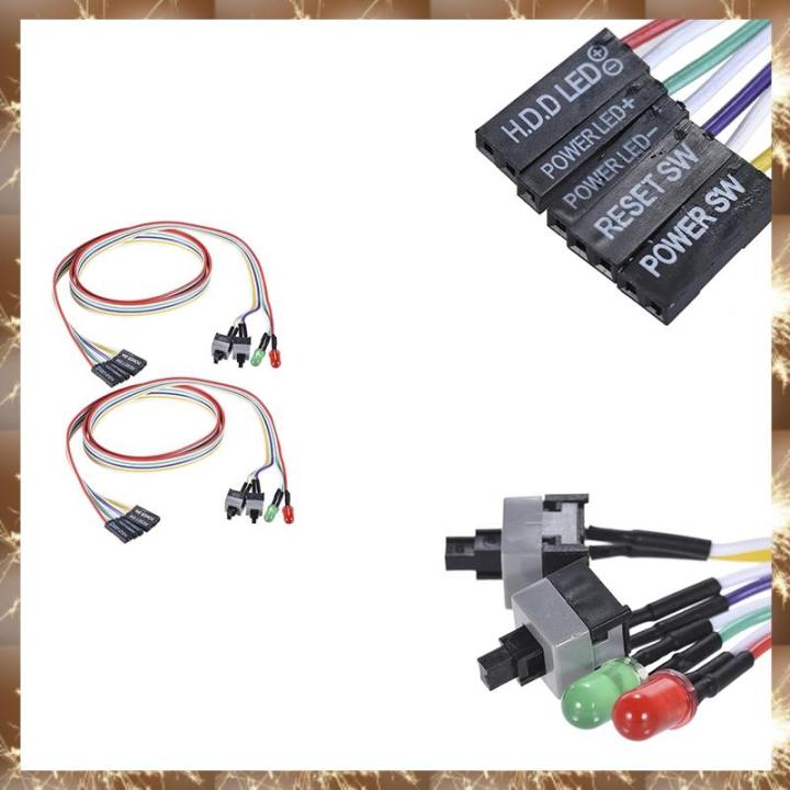 H7Computer Case ATX Power on Off Reset Switch Cable with 2 LED Light ...