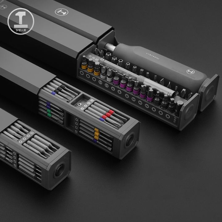 Screwdriver Kit 30 40 44 Precision Magnetic Bits Dismountable Screw ...