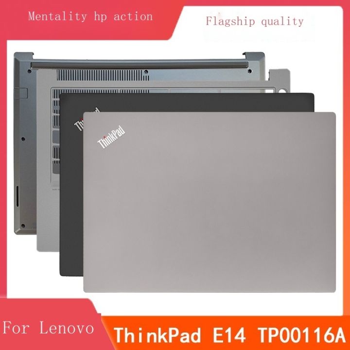 Lenovo/Lenovo ThinkPad E14 2019 TP00116A laptop frame back case shell ...