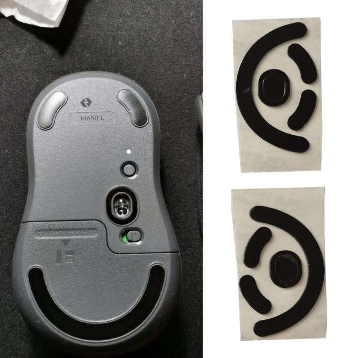 2 Sets Mouse Feet Mouse Skates For M650L M750L Mouse Black Mouse Glides ...