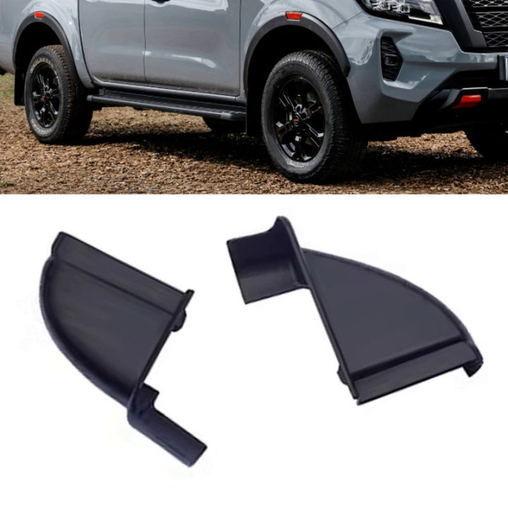 Side Step pedal Cap For NISSAN Navara D23 NP300 2015 2016 2017 2018 ...