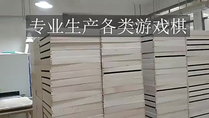 Wooden Digital Clock Children's Alarm Clock Early Childhood Education ...