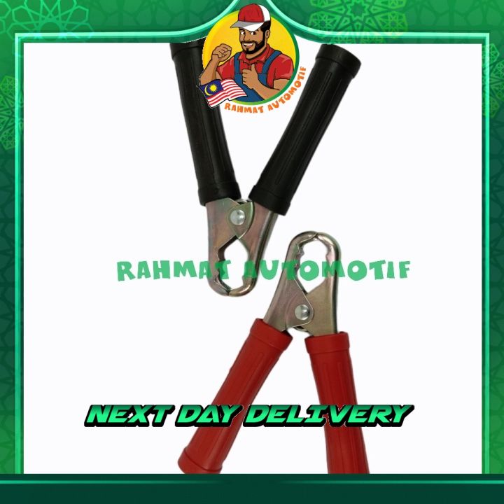 Crocodile Battery Clamp 200 AMP Heavy Duty Battery Jump Lead Clamp Clip ...