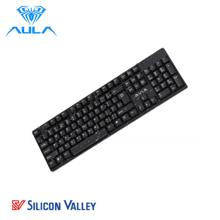 AULA KEYBOARD AK205 BLACK | Lazada PH