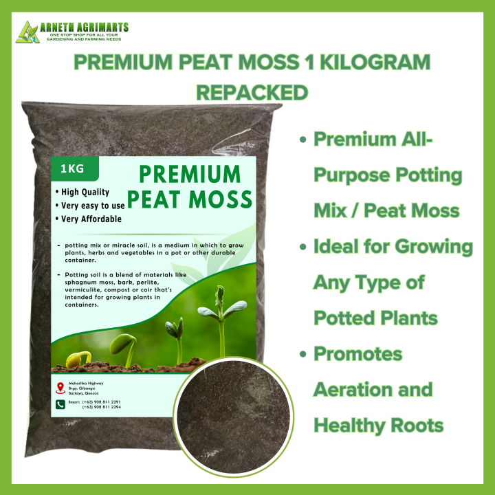 PREMIUM PEAT MOSS - GREAT FOR GROWING PLANTS, HERBS, AND VEGETABLES IN ...