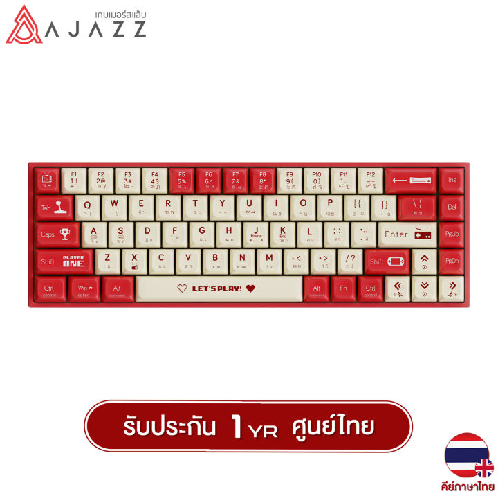 คีย์บอร์ดเกมมิ่ง Ajazz AK680 Wired Version Lets Play Mechanical Gaming ...