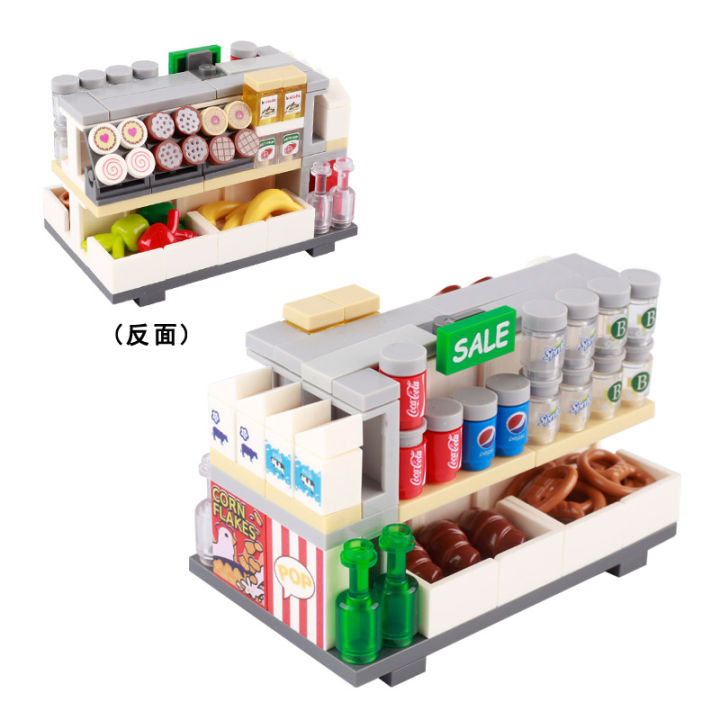 Compatible with Lego DIY toy mini supermarket scene shopping cart ...