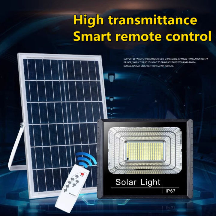 200W 300W 45W LED Flood Light IP67 Waterproof Solar Panel Solar Lamp ...