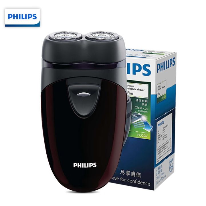 Philips PQ206 Electric Shaver | Lazada PH