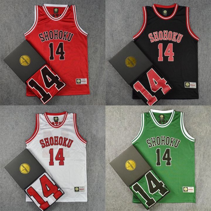Cosplay Costume Shohoku Number 14 Hisashi Mitsui Sleeveless Basketball ...