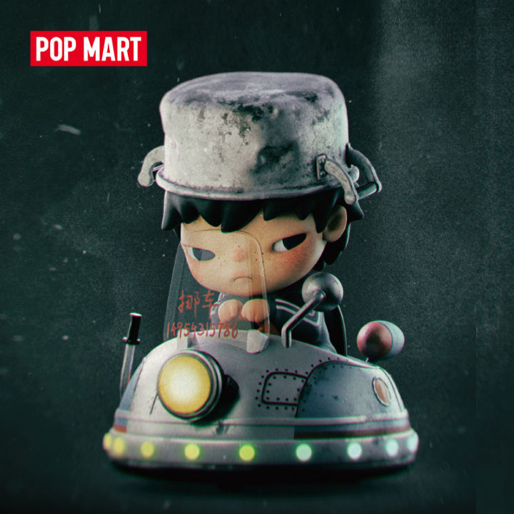 POP MART THE UFO CHASER Hirono x Journey To The West Action Figures ...