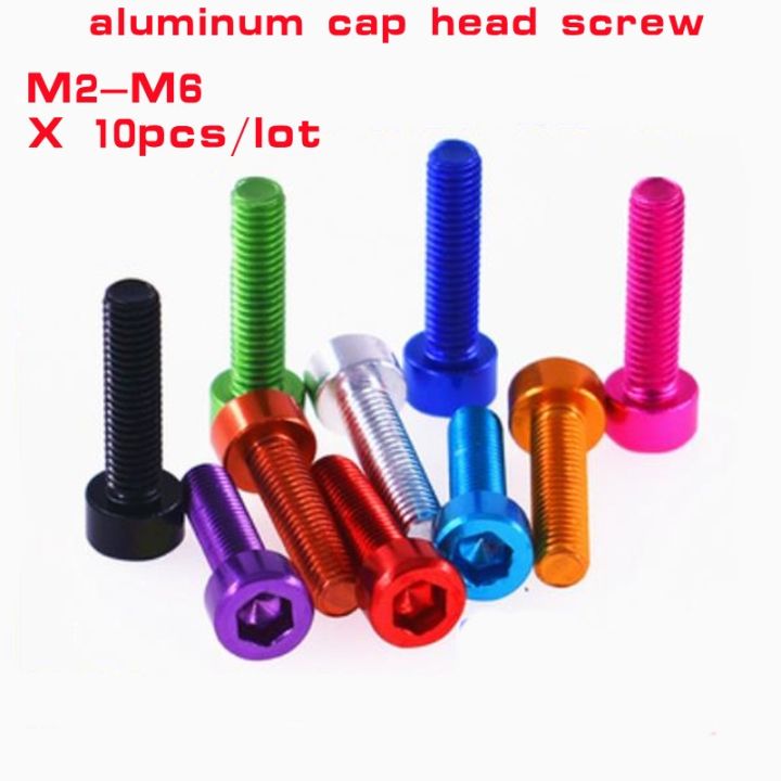 10pcs DIN912 M2 M2.5 M3 M4 M5 M6x6/8/10/12/16/20/25 colourful Aluminum ...