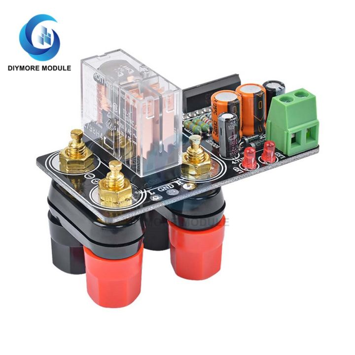 AC12 18V UPC1237 Speaker Horn Protection Board Assemble Mounted ...