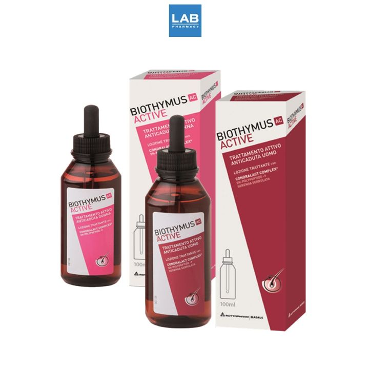 Biothymus AC Active treatment lotion 100 ml. ไบโอไทมัส เอซี แอคทีฟ ทรีม ...